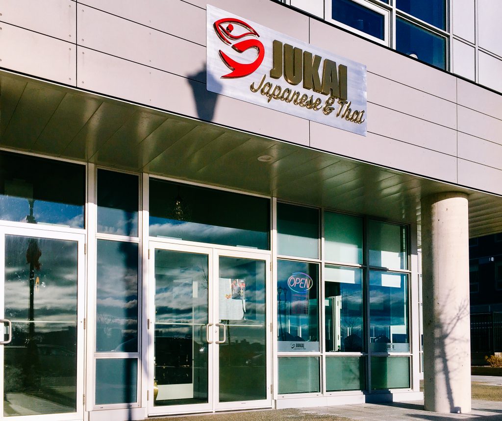Downtown Dartmouth's Newest Restaurant: Jukai, Japanese and Thai - King ...